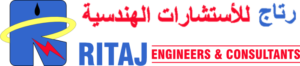 Careers – Ritaj Engineers & Consultants
